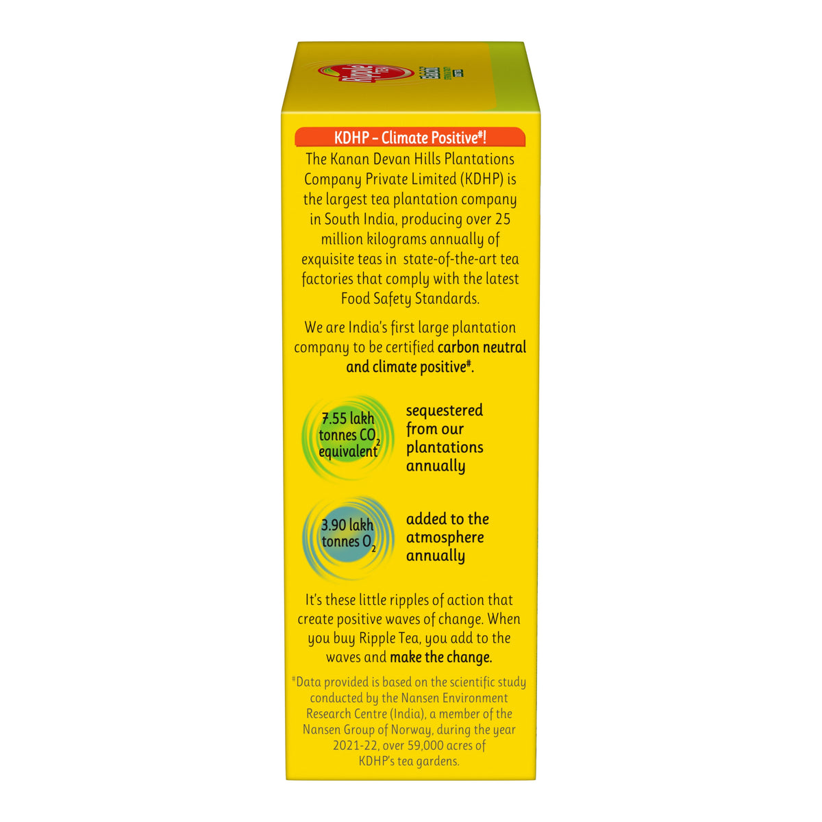 Elaichi Tea - Dust 250 g – Ripple Tea